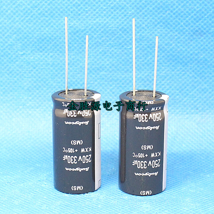 2PCS Rubycon KXW 250v 330uf 330uf250v 18x35mm 105 Degrees Electrolytic ...