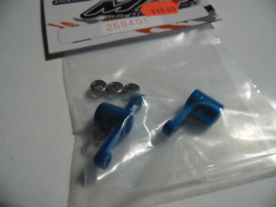 ANDERSON 258401 Aluminium Steering post & Bearing MB4 | eBay