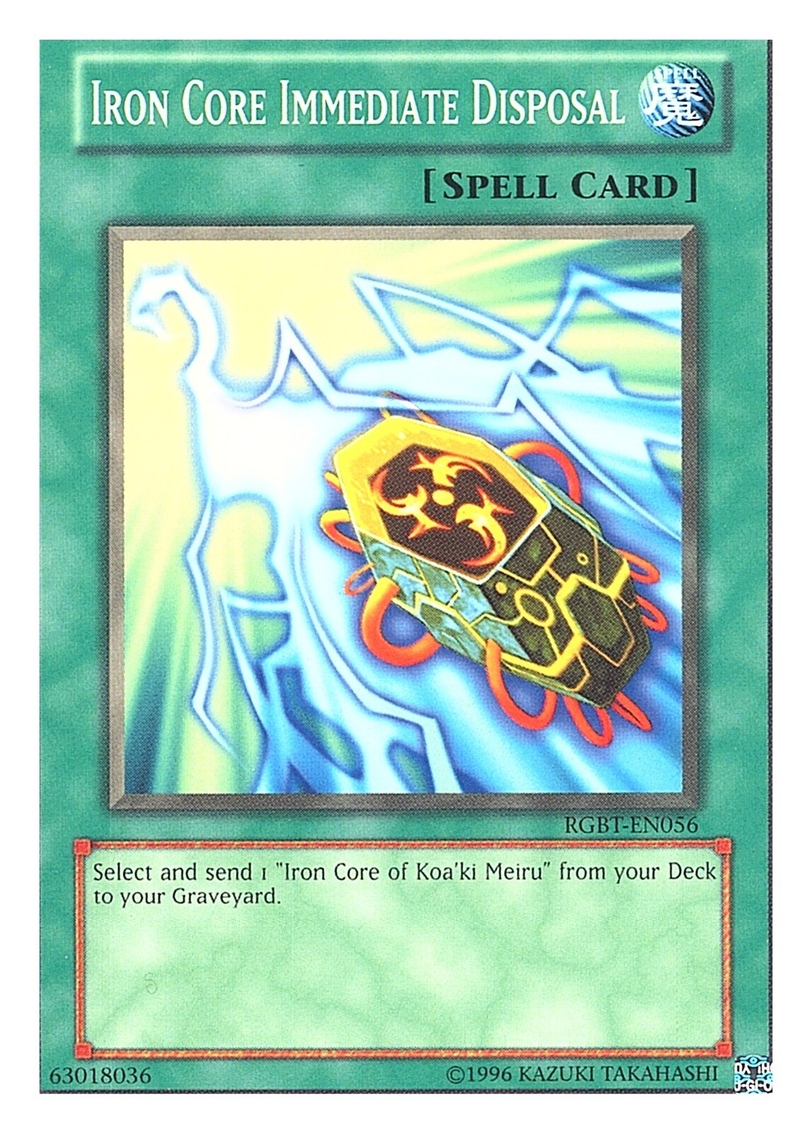A426 YUGIOH SPELL CARD IRON CORE IMMEDIATE DISPOSAL RGBT-EN056 | eBay