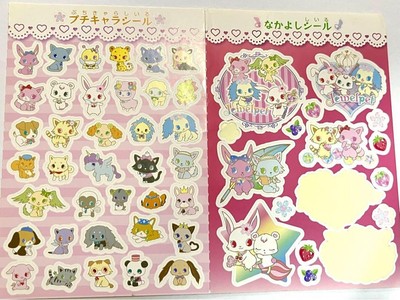Jewelpet Sticker | eBay