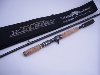 Spinning - Evergreen Rod