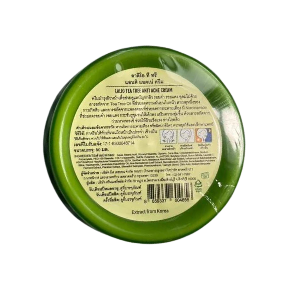 Tea Tree Anti Acne Cream Lalio Moisture Face Aloe Vera Skin Care 80ml ...
