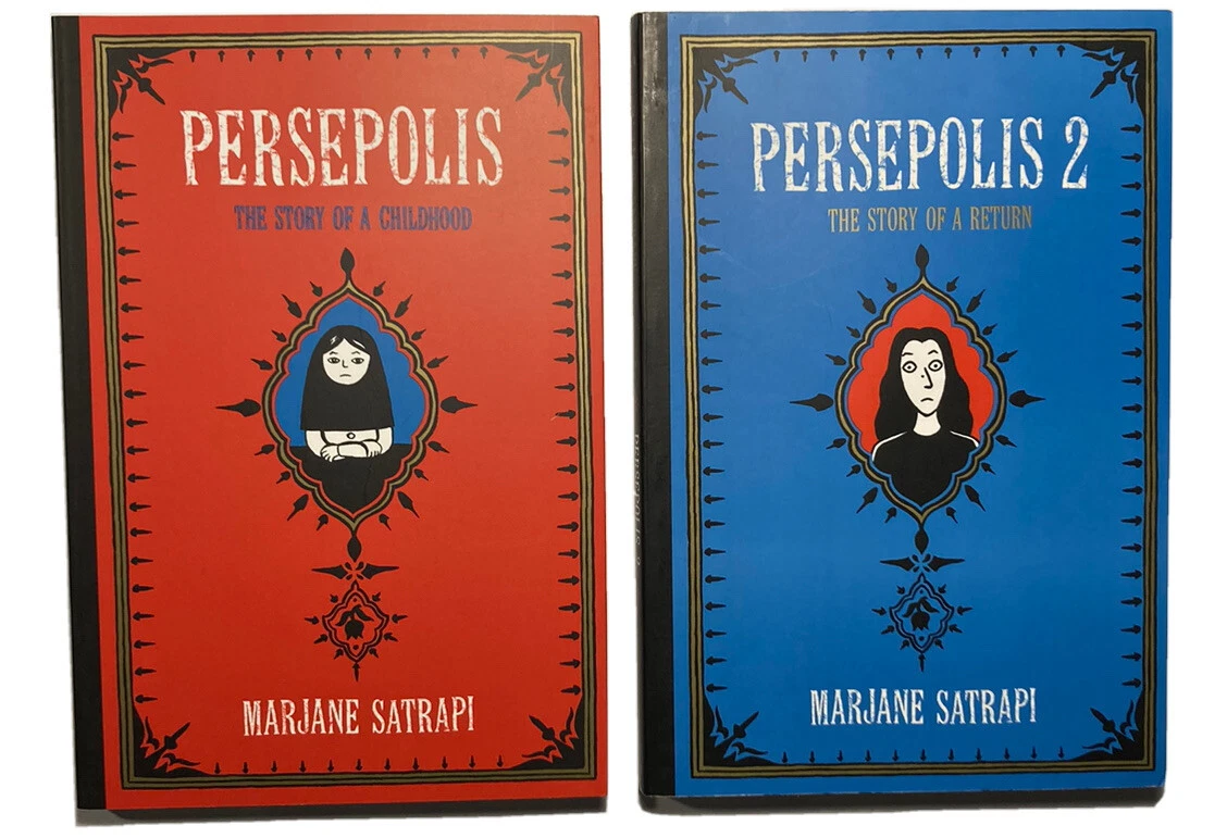 Marjane Satrapi As A Child