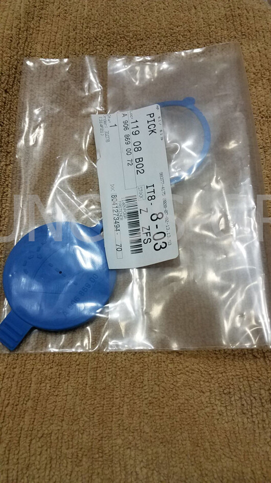Mercedes Benz Sprinter Windshield Reservoir Lid Cap | 9068690072 ...