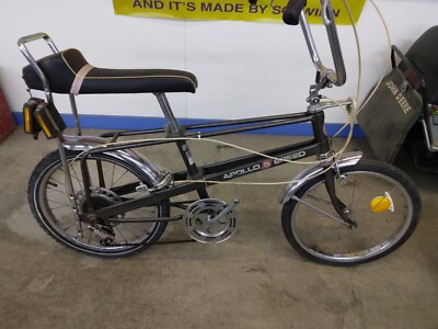 Vintage Bicycles - Ross Apollo - Nelo's Cycles