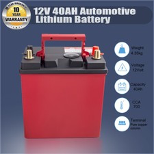 Tesla Model X 12V 40 Ah Lithium-Phosphate Battery 1046200-10-B AtlasBX ...