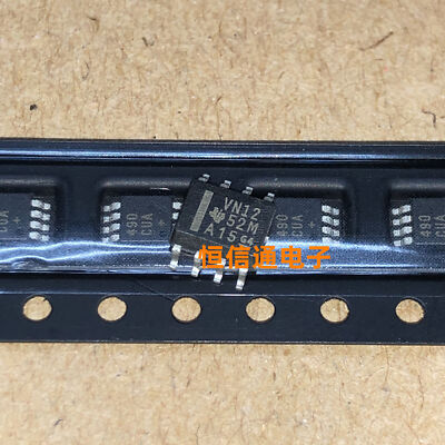 set of 5 SOP-8 SOP SN75HVD12 SN75HVD12DR 74HVD12 VN12 SN75HVD12D new # ...