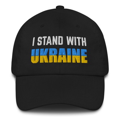 I Stand With Ukraine Support the Ukrainian People Embroidered Baseball ...
