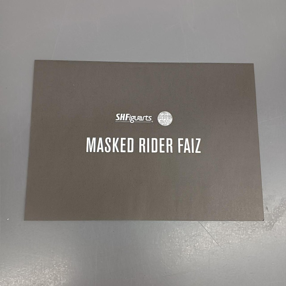 Kamen Rider Faiz Model Number True Bone Sculpting Method Kamen Rider ...