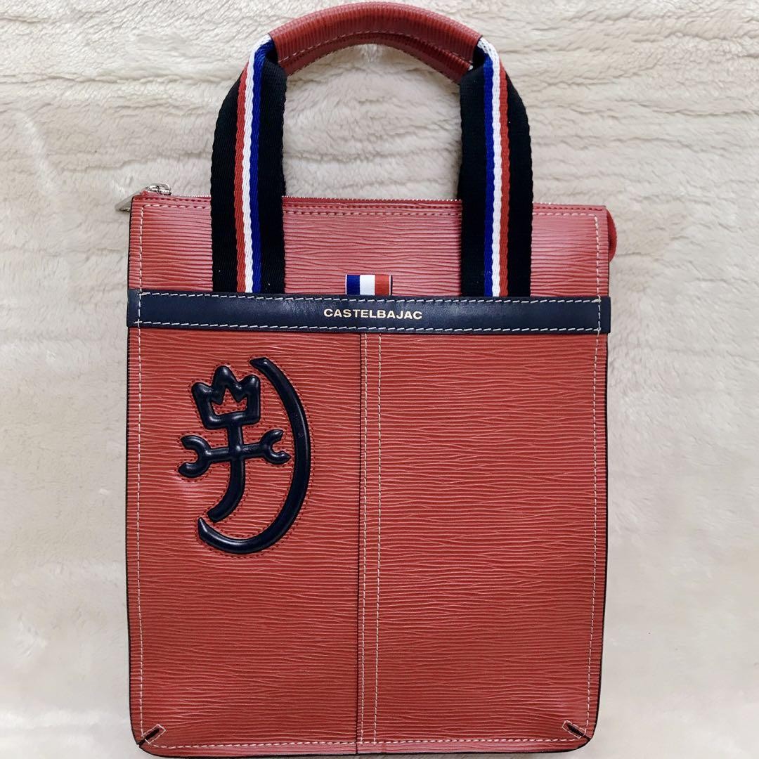 Castelbajac Epi Leather Tote Bag Red Logo Used - Gem