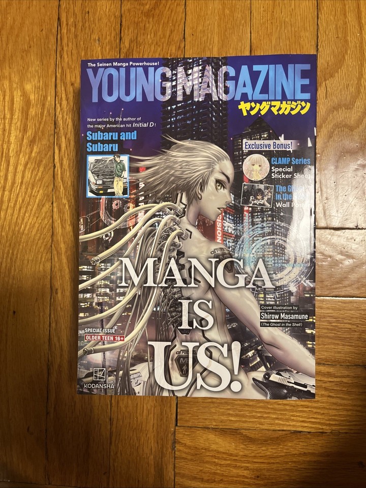 Young Magazine Seinen 45th Anniversary Kodansha Manga + POSTER + CLAMP ...
