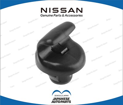 Nissan Genuine Sun Visor Shade Support Clip Retainer Black LH / RH ...