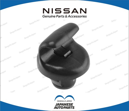 Nissan Genuine Sun Visor Shade Support Clip Retainer Black LH / RH ...