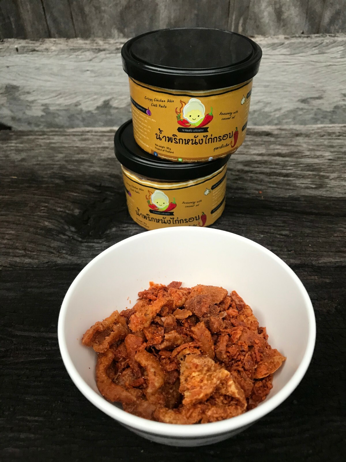 Jaew Bong PLARA Fermented Pickled Fish Spicy DIP Original Isan Thai ...