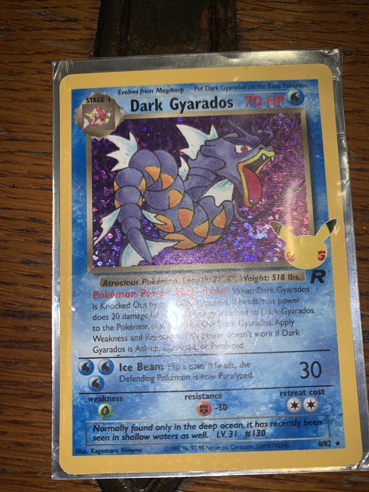 Two Very Rare Cards In Perfect Quality | eBay