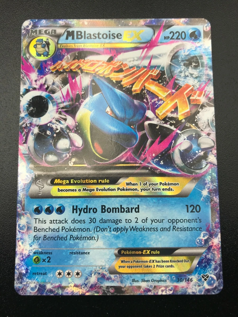 Blastoise Ex Card