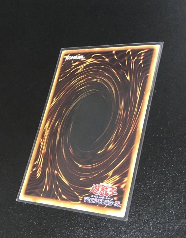 Yu-Gi-Oh! Ultimate Dragon Knight Master Of Secret Limited Edition Duel ...