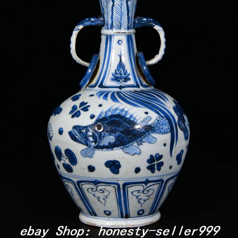 12.9'' Yuan Dynasty Blue White Porcelain Fish Beast Animal Pattern ...