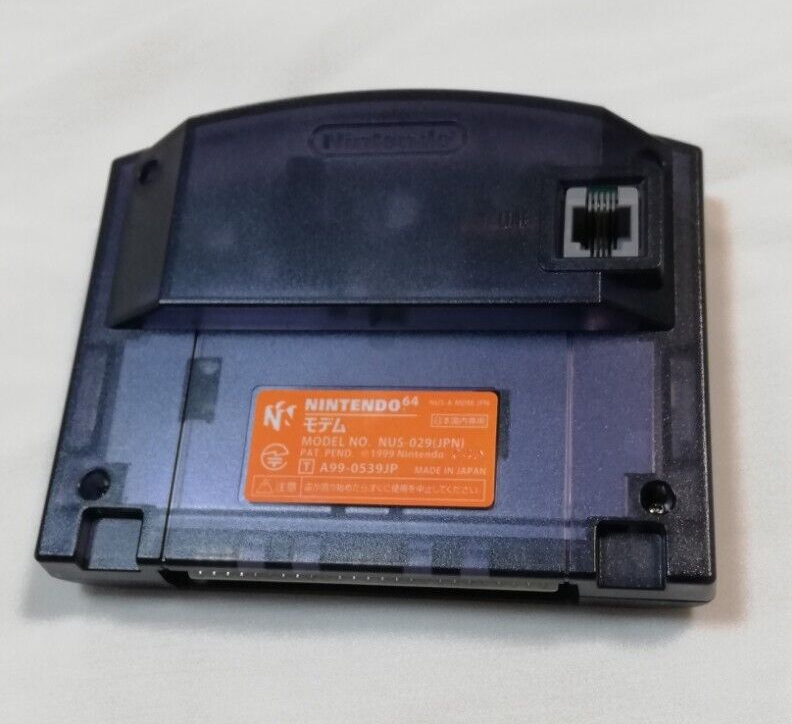 Nintendo 64DD Randnet Modem Cartridge 64 DD N64 Japan NUS-029 | eBay