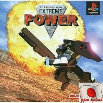 Extreme Power PS1 CS Sony PlayStation 1 From Japan | eBay