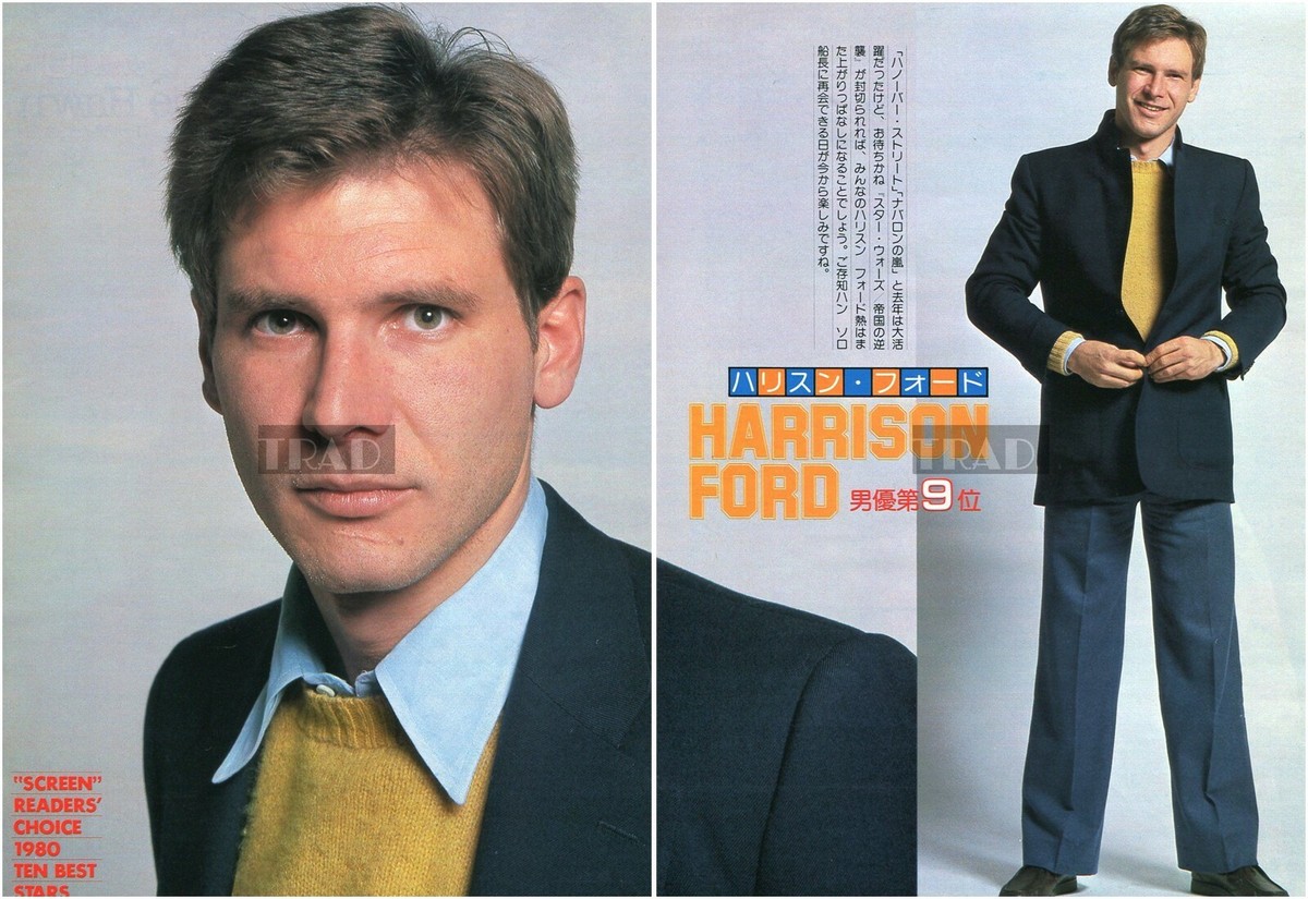 Harrison Ford 1980 Mark Hamill & Harrison Ford On Today 1980 Part 1