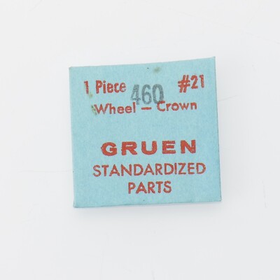 Gruen 460, 470, 475 Watch Crown Wheel Part Watchmakers New Old Stock ...