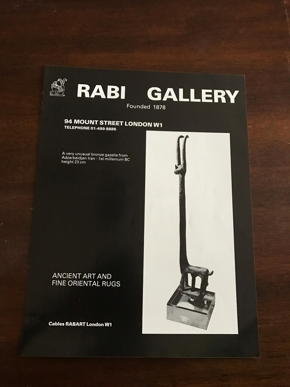 1981 VINTAGE 9X12 PRINT AD FOR RABI ART GALLERY LONDON AN UNUSUAL ...