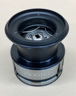Reel Parts & Repair - Shimano Reel Part Stradic 2500