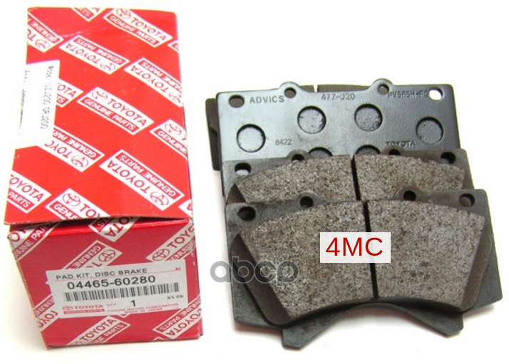 04465-60280 Toyota Pad kit, disc brake, front 0446560280, New Genuine ...