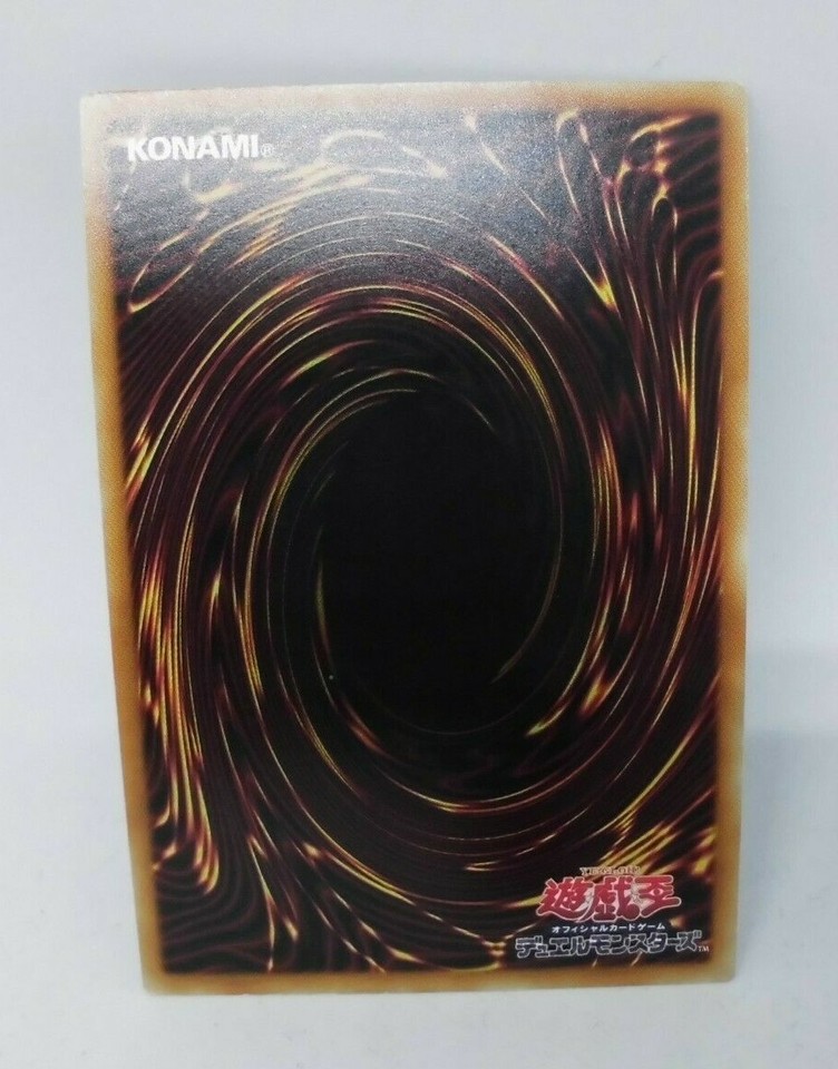 Yugioh OCG TCG Gouki Thunder Ogre CIBR-JP045 Ultimate Japanese Ej101 | eBay