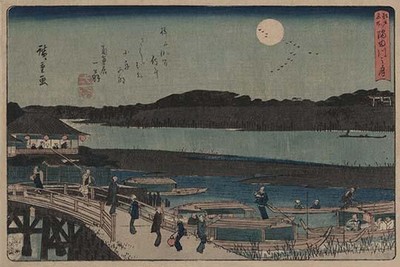 Moon over Sumida River. Utagawa Hiroshige Poster Print | eBay
