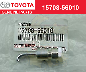 Genuine NOZZLE SUB-ASSY, OIL, NO.1 15708-56010 F/S Toyota New | eBay