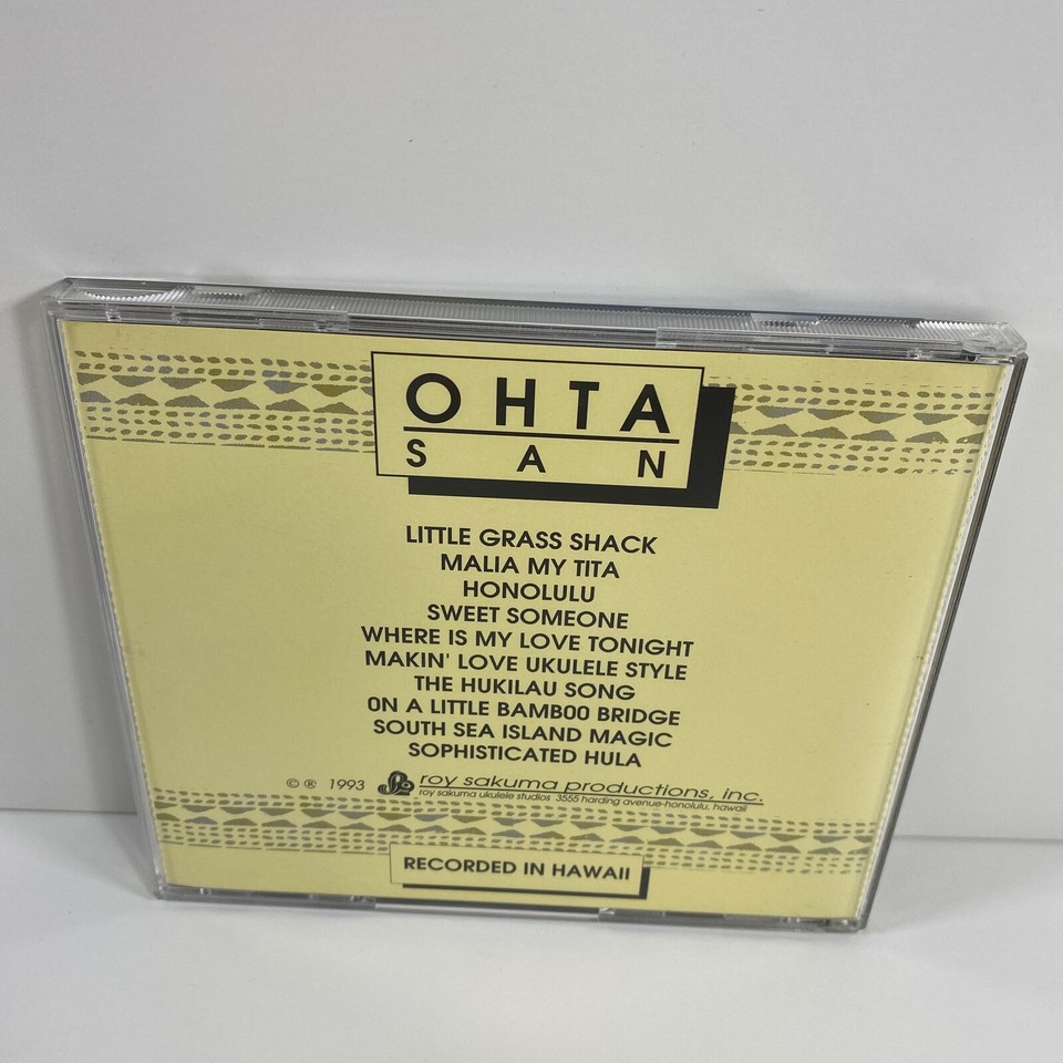 Ohta San - Where Is My Love Tonight (1993) CD | eBay