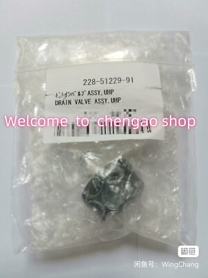 1 PC NEW 228-51229-91 Flow Valve Fast shipping (FedEx/DHL) | eBay