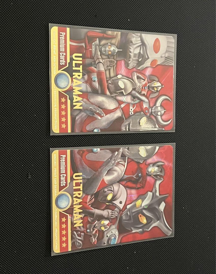 Limited To 100 Ultraman Trading Cards A/B | eBay