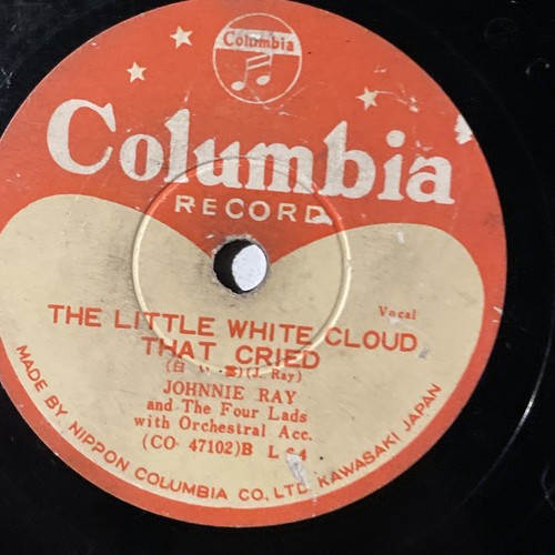 10" 78 RPM-Johnnie Ray-The Little White Cloud That Cried/Cry/Columbia ...