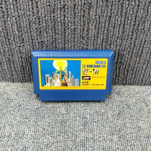 KEMCO Spy vs Spy Famicom Software h252_0928 | eBay
