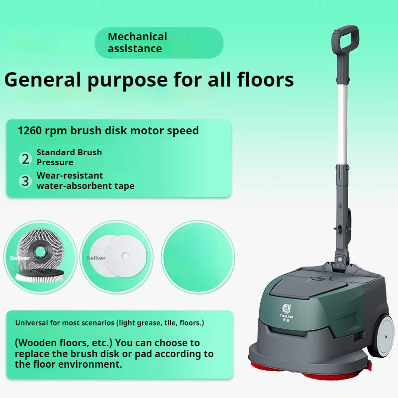 Small Industrial Suction and Mopping All-in-one Multi-function Mopping ...