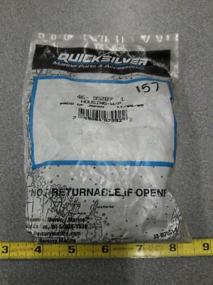 NOS OEM MERCURY QUICKSILVER HOUSING PN 46-952871 ATTIC55J | eBay