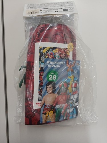 Medi Com Toy Dokubarismo Soft Vinyl Collection Spider Figure | eBay