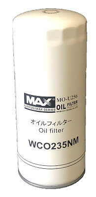 Cooper oil filter for Caterpillar D7G 10.5L TD 1991-on Crawler Tractor ...