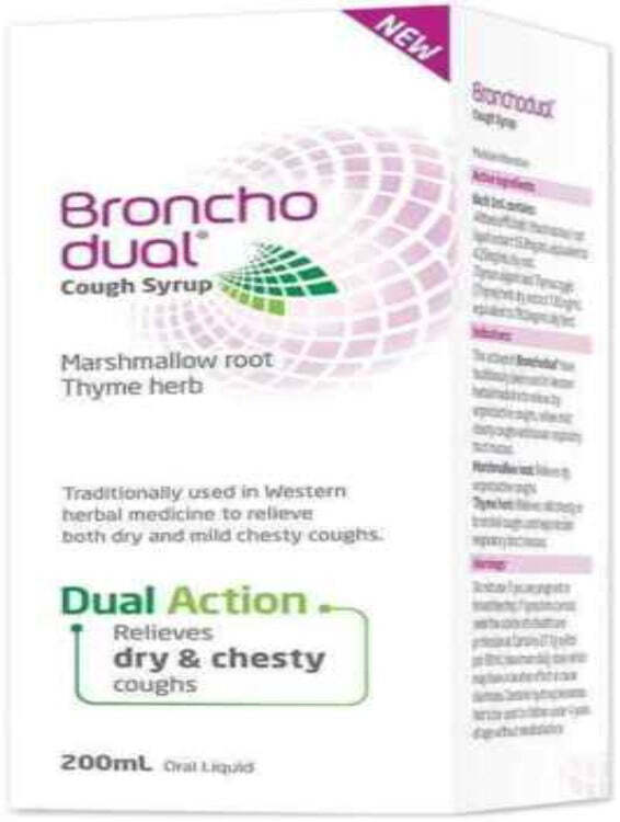 Bronchodual Cough Syrup 200ML | eBay