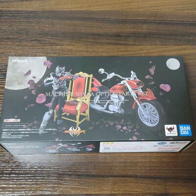 Figure S.H.Figuarts Machine Kiva kibar Optional Parts Set Kamen Rider ...