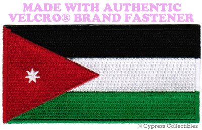 KINGDOM of JORDAN FLAG PATCH EMBROIDERED MIDDLE EAST w/ VELCRO® Brand ...