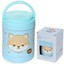 Shiba Inu Dog Insulated Snack Pot Hot Cold School Lunch Work Picnic ...