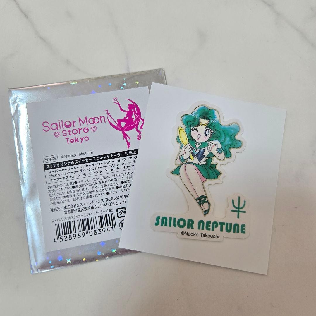 Store original sticker mini character | eBay UK