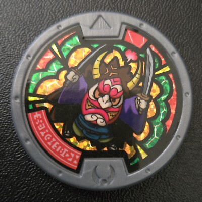 Yo-Kai Zerberker HOLO Silver Gray Medal Series 2 Medals Yokai Bandai ...