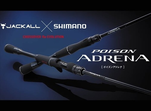 Shimano 2021 Poison Adrena JDM Fishing Rod - Choose Model BRAND NEW ...
