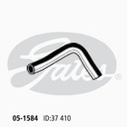Gates Upper Radiator Hose 05-1584 | eBay Australia