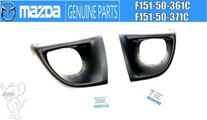 MAZDA RX-8 Genuine REAR BUMPER PROTECTOR GUARD OEM JDM | eBay
